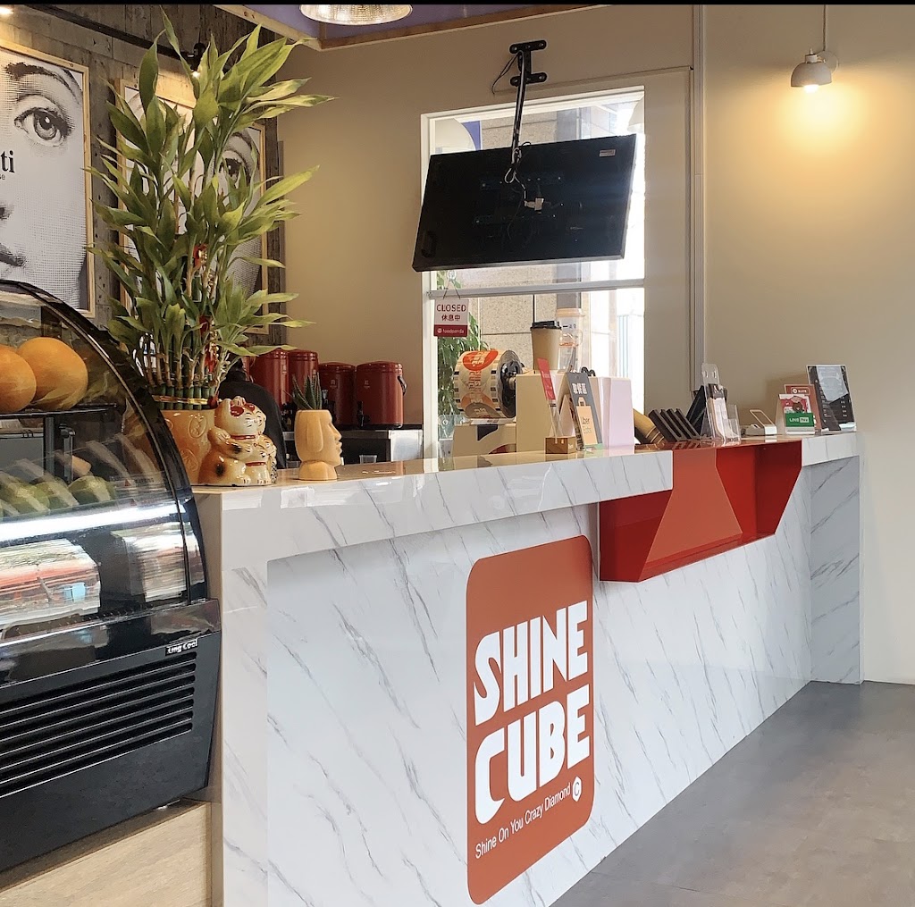 台南市南區 享酷SHINE CUBE 茶飲專賣店 - 台灣餐廳推薦 手搖推薦 甜點推薦 買一送一 優惠訊息