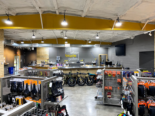 Bicycle Store «Urban Bicycle Gallery», reviews and photos, 4814 Nett St ...