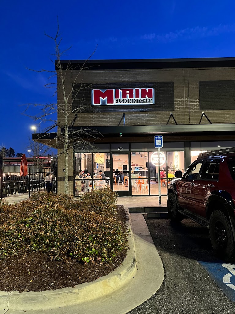Mirin Fusion Kitchen - Augusta, GA 30907 - Menu, Hours, Reviews and Contact