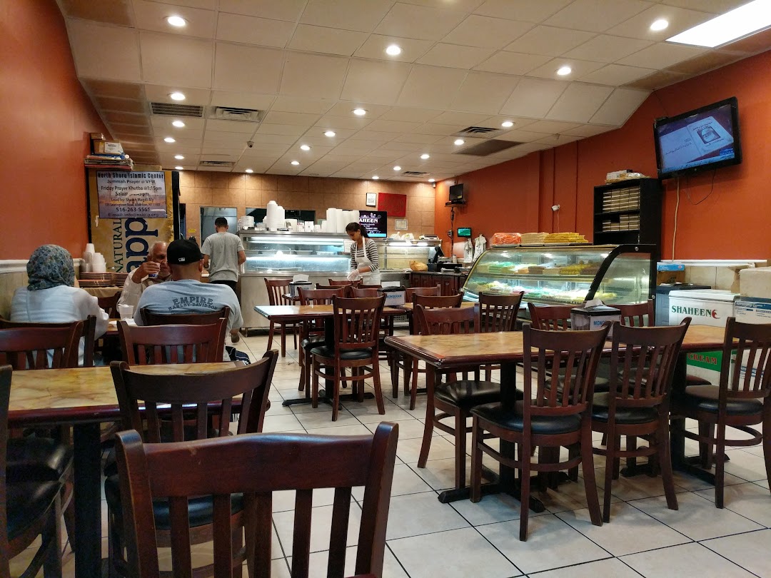 Shaheen Restaurant in the city Hicksville