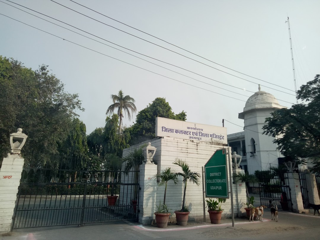 Collectorate Office in the city Udaipur