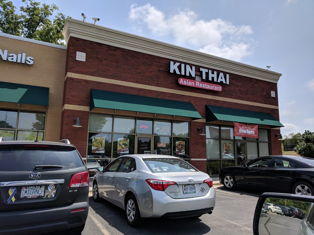 Kin Thai Zabb Rice & Noodle - High Point, NC 27265 - Menu, Hours ... Kin Thai Zabb Rice & Noodle - High Point, NC 27265 - Menu, Hours ...