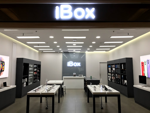Ibox Jogja City Mall - Perumperindo.co.id