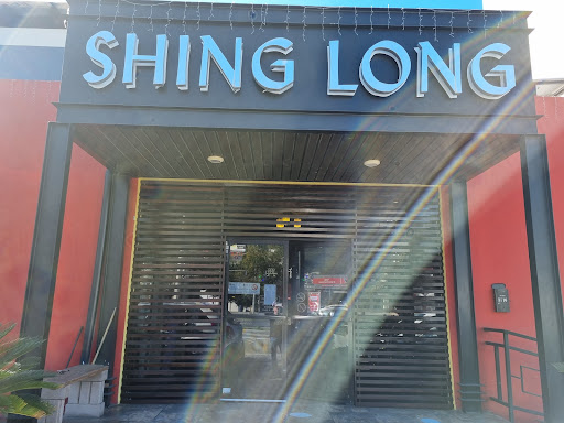 Shing Long Bufette, México en Monterrey - Número de Teléfono, Reservas ...