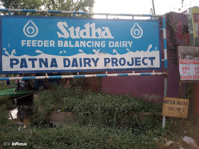 Ashok Milk Parlour - Milk delivery service - Patna, Bihar - Zaubee