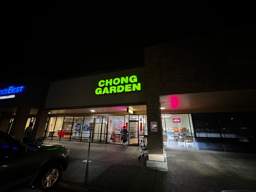 CHONG GARDEN - Louisville, KY 40272 - Menu, Reviews, Hours & Contact