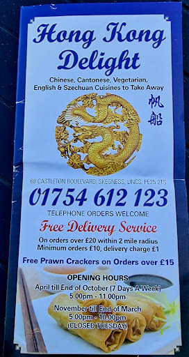 Hong Kong Delight - Locations from All Over the World