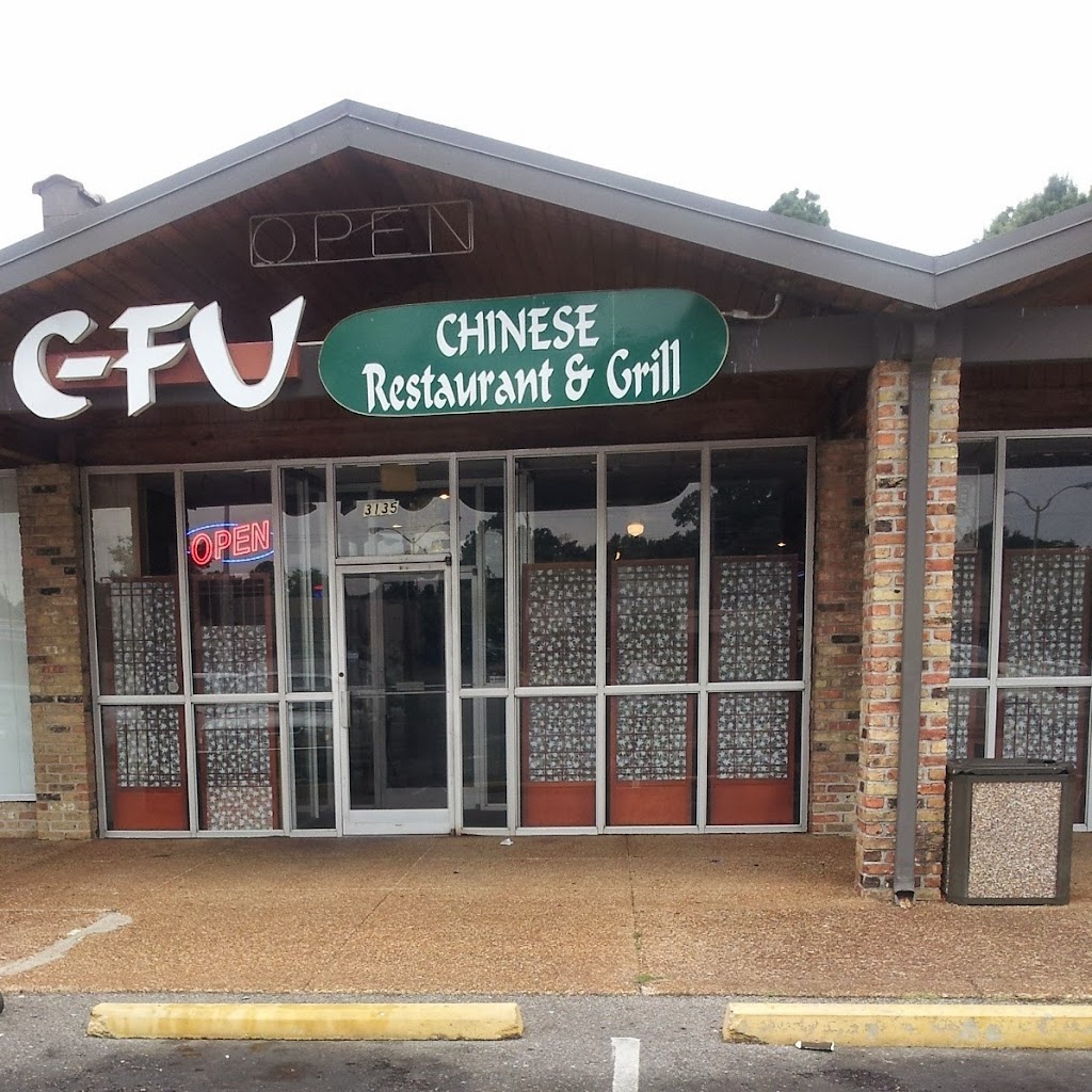 C Fu - Memphis, TN 38115 - Menu, Reviews, Hours & Contact