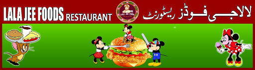 Lala Jee Foods - Restaurant in Timergara