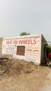Buhler Pakistan (Pvt.) Ltd. in the city Lahore