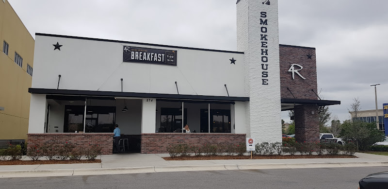 4 Rivers Smokehouse in Kissimmee, FL