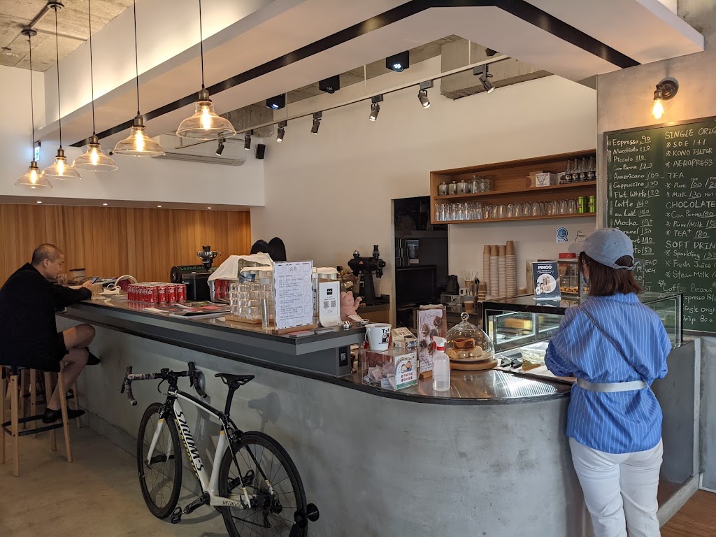 台北市大安區 大爆咖啡 BOOM coffee roasters - 台灣餐廳推薦 手搖推薦 甜點推薦 買一送一 優惠訊息