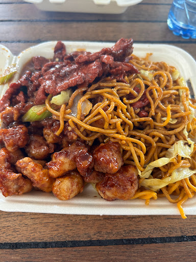Restaurante Sun-Fa Comida China - Suc. Andares en Zapopan