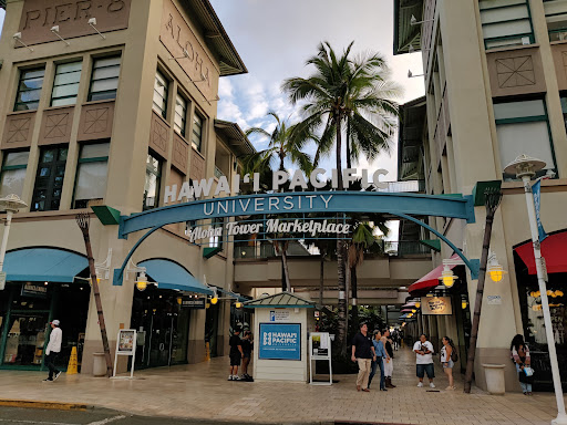 Aloha Tower Marketplace - AZexplained