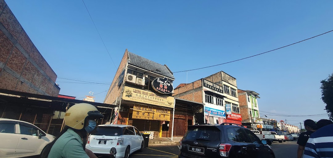 Pasar Awam Sitiawan ( Perak ) di bandar Sitiawan