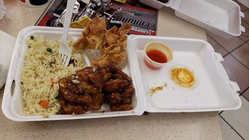 Flaming Wok - AZexplained