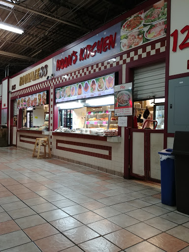 Shopping Mall «Hmong Village», reviews and photos, 1001 Johnson Pkwy ...