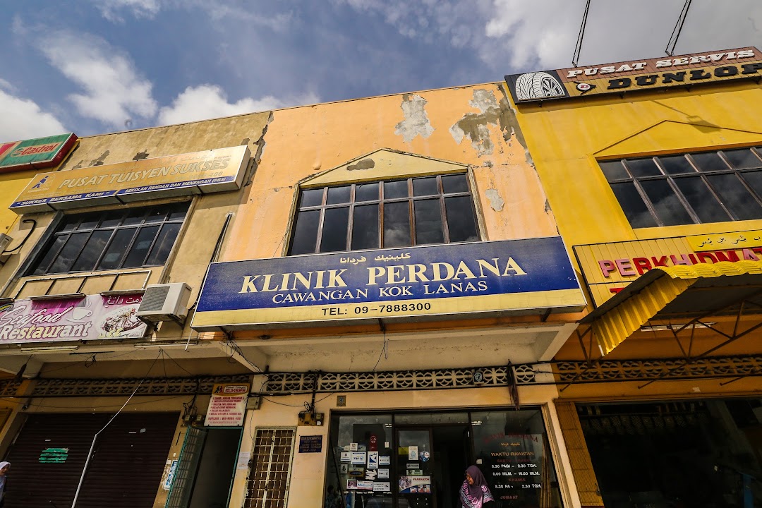Klinik Safwa Kok Lanas di bandar Kota Bharu