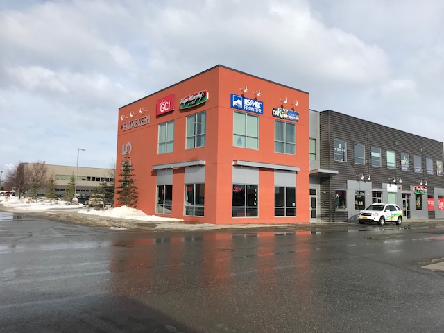 GCI Store | Palmer - Palmer, AK 99645 - Location, Reviews, Hours and ...