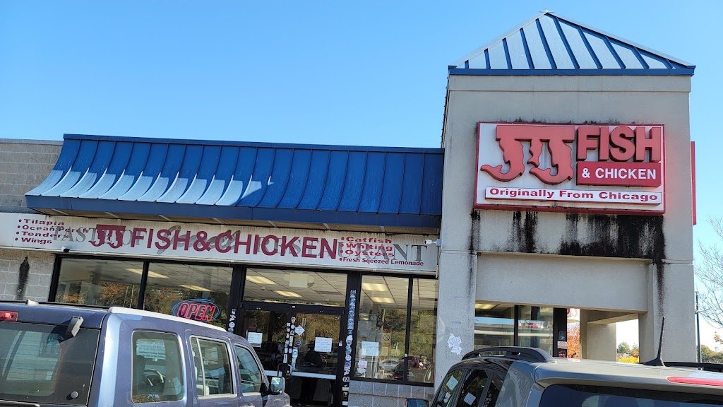 J & J Fish & Chicken - Atlanta, GA 30315 - Menu, Reviews, Hours & Contact