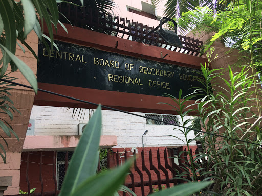 CBSE Chennai Regional Office in Bharathi Colony, Bharathi Nagar, Anna ...