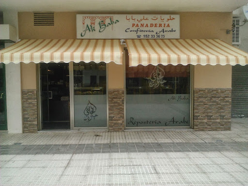 Ali Baba confectionery - Málaga ️ Directorio de Pastelerías
