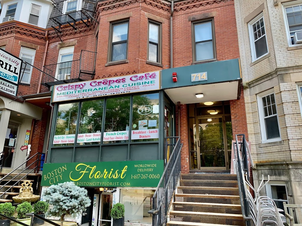 Crispy Crepes Cafe - Boston, MA 02215 - Menu, Hours, Reviews and Contact