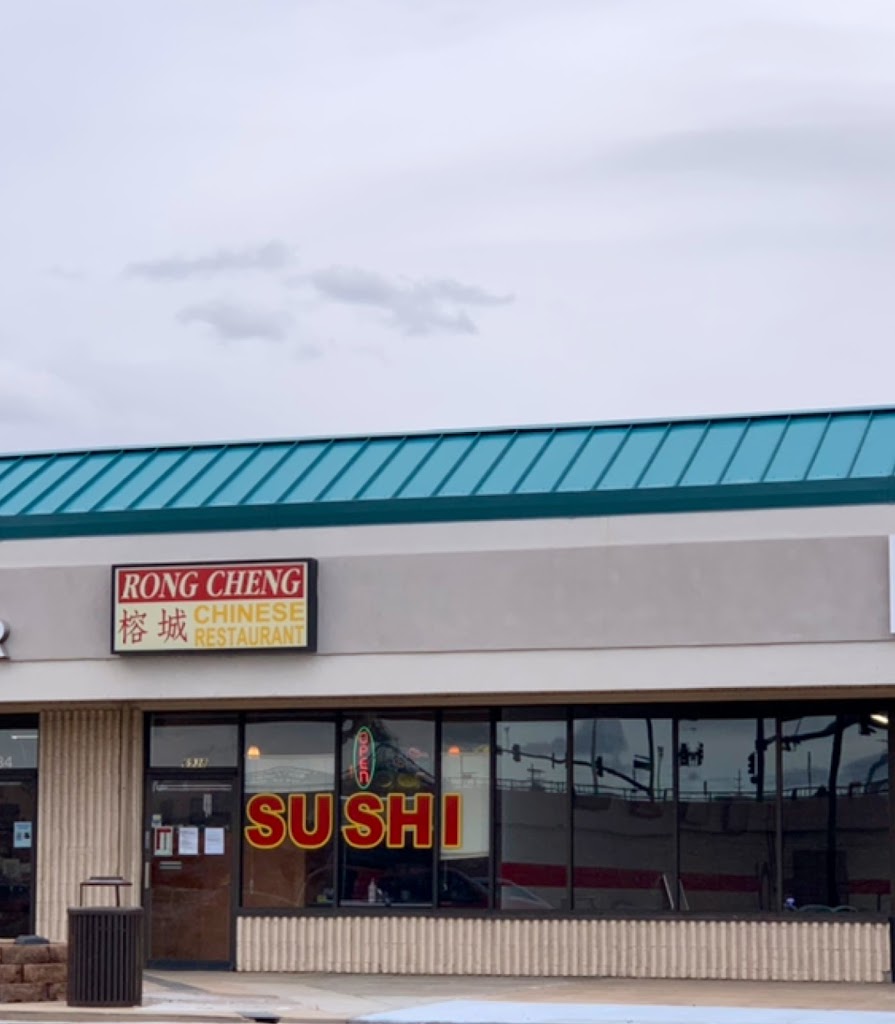 Rong Cheng Chinese Restaurant - Central City, CO 80918 - Menu, Hours ...