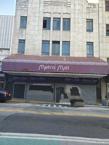 Shopping Mall «Metro Mall», reviews and photos, 73 Peachtree St SW ...