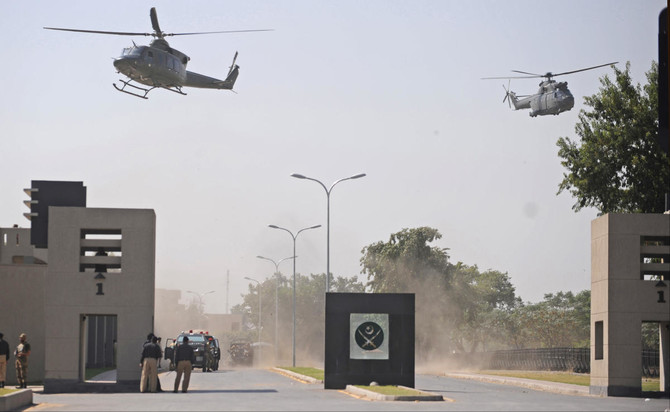 General Headquarters GHQ in the city Rawalpindi
