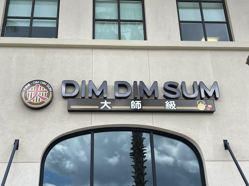 Dim Dim Sum - Windermere, FL 34786 - Menu, Reviews, Hours & Contact