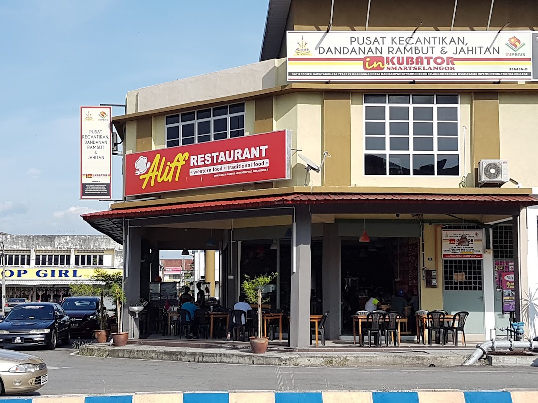 Aliff Restaurant di bandar Sungai Besar