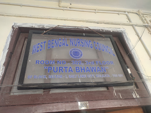 Purta Bhavan