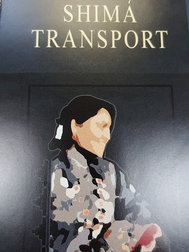 Shima Transport - AZexplained