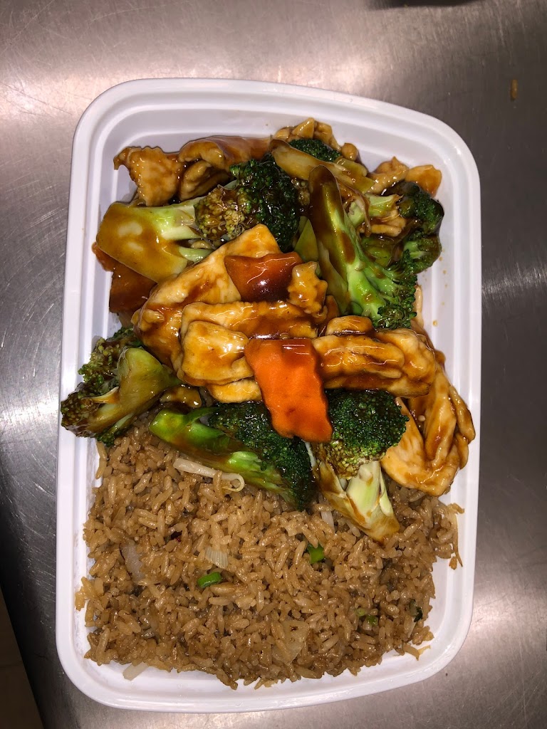 New Canton Restaurant - Canton, IL 62052 - Menu, Hours, Reviews and Contact
