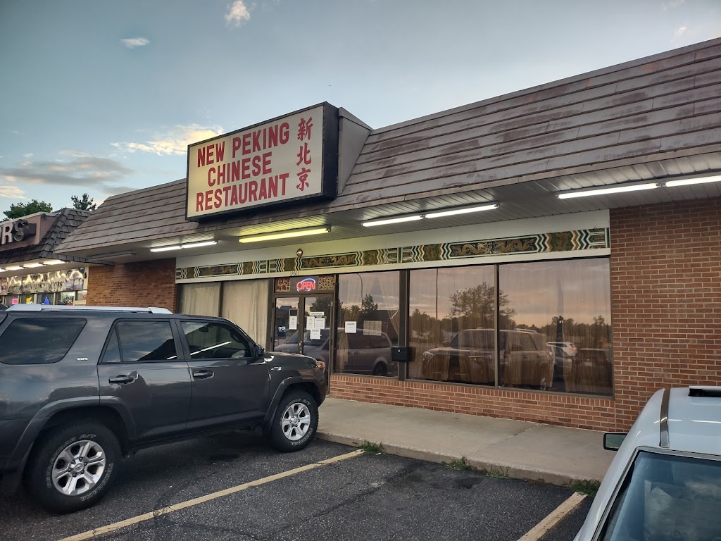 New Peking Chinese Restaurant - Lakewood, CO 80228, Reviews, Hours ...