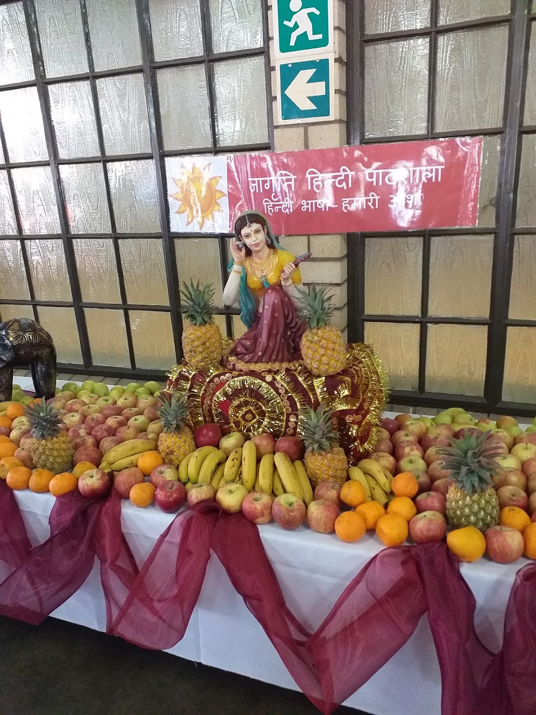 Arya Samaj Hall in the city Pietermaritzburg