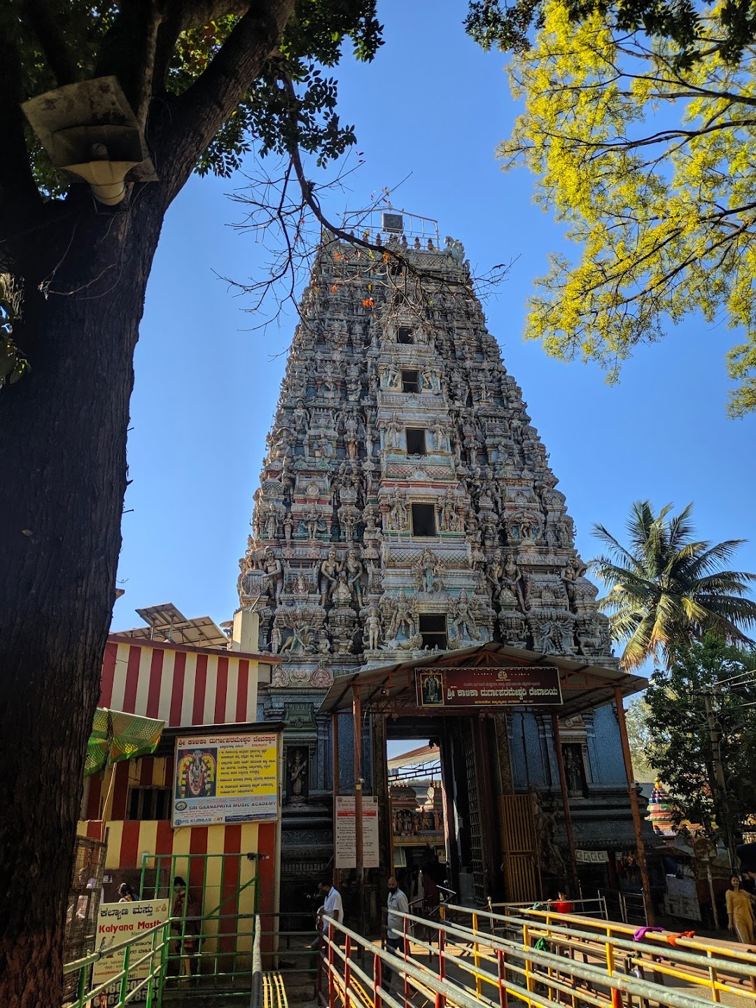 Sri Kalika Durga Parameshwari Temple in the city Bengaluru