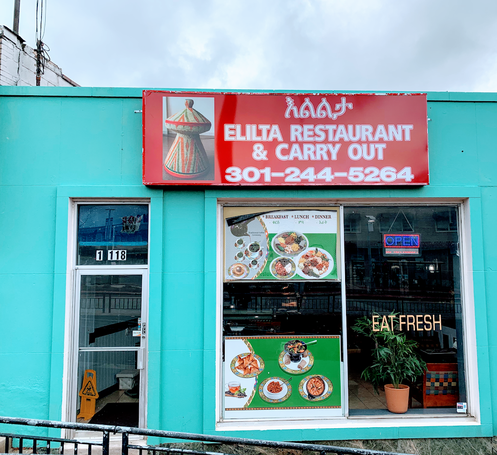 Elilta Restaurant - Silver Spring, MD 20901, Reviews, Hours & Contact