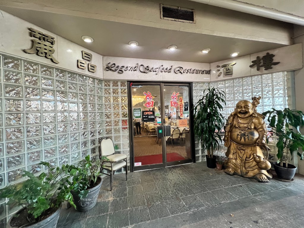 Legend Seafood Restaurant Menu - Honolulu, HI