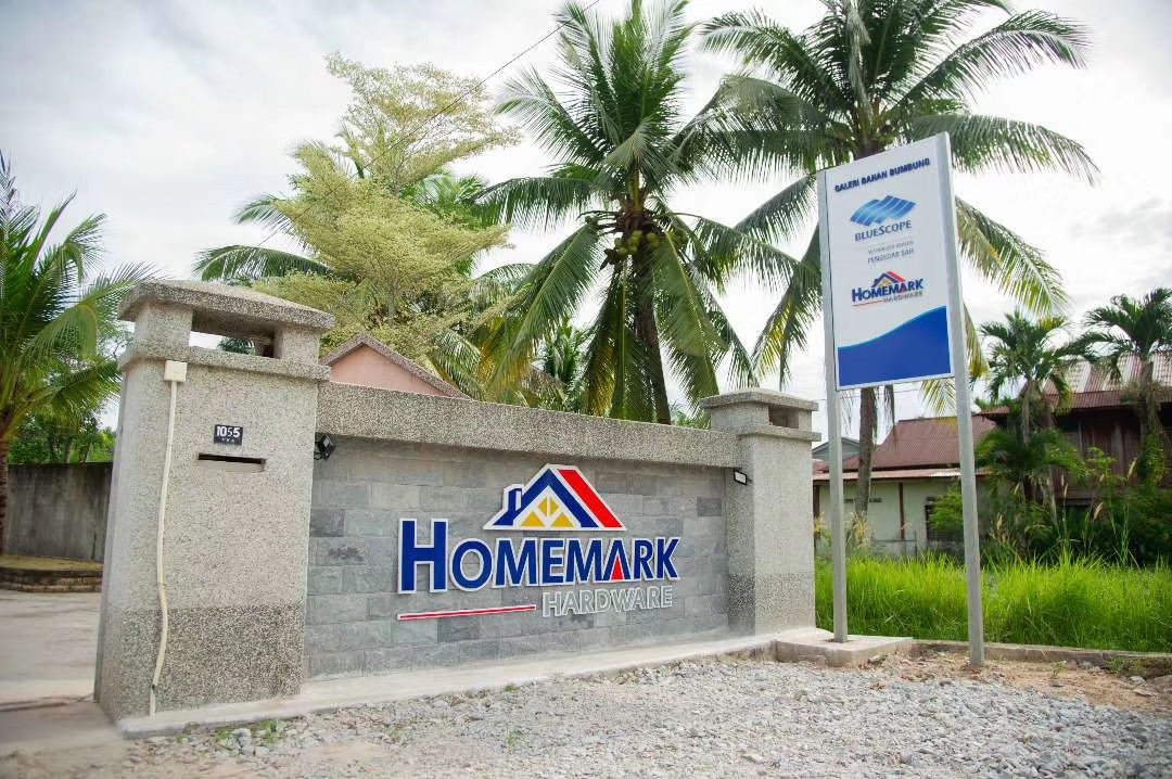 Homemark Hardware (M) Sdn Bhd Building Material Metal Roofing di bandar ...
