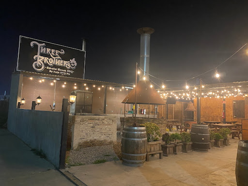 Three Brothers Smoke House, México en Tijuana - Número de Teléfono ...