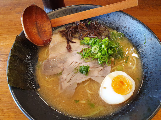 Kuroneko Ramen Noodle Bar in Sutherland, New South Wales - Zaubee