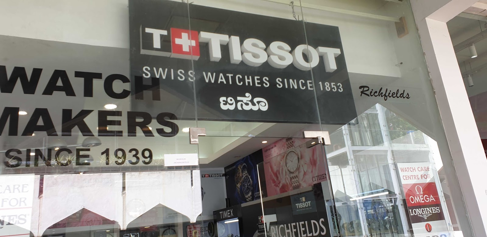 Tissot Boutique - Safina Plaza business directory,distributor,agent,pcd ...