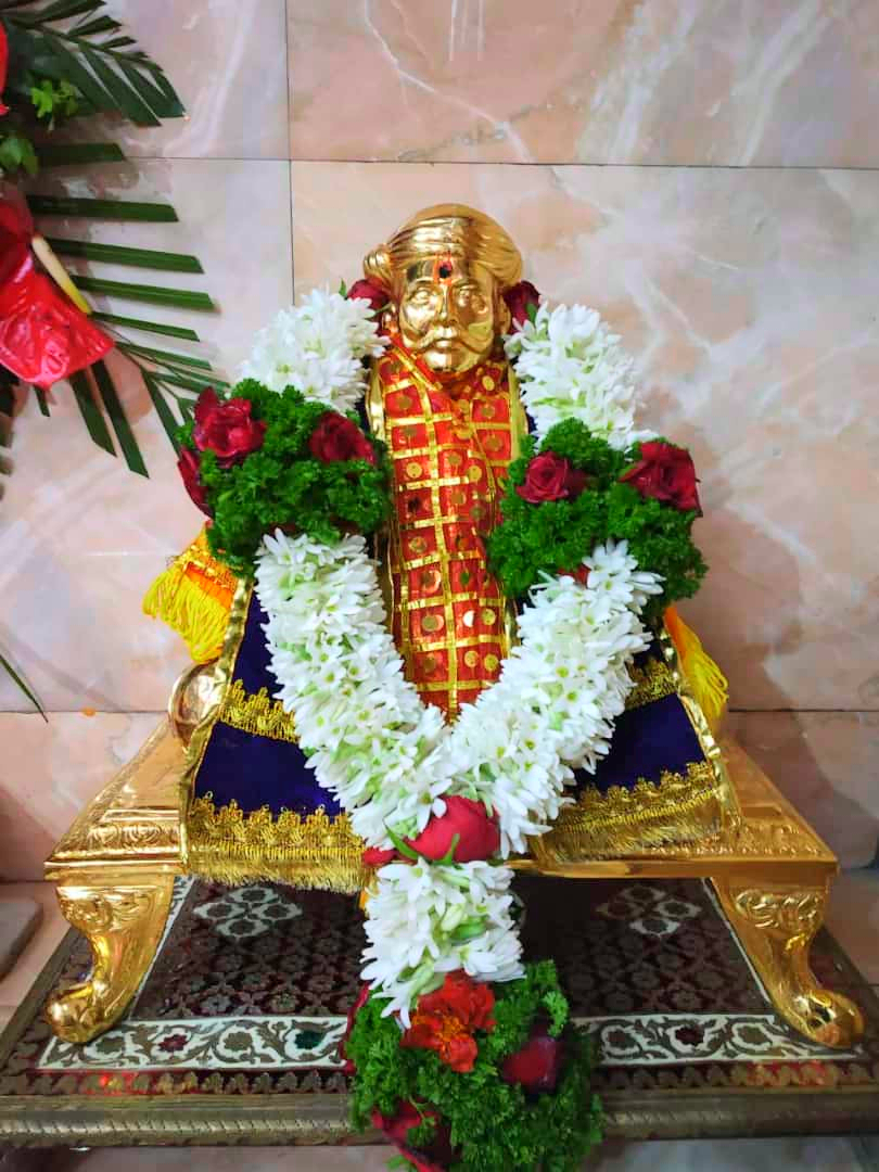 Shri Samarth Sadguru Shripati Baba Maharaj Temple. in the city ...