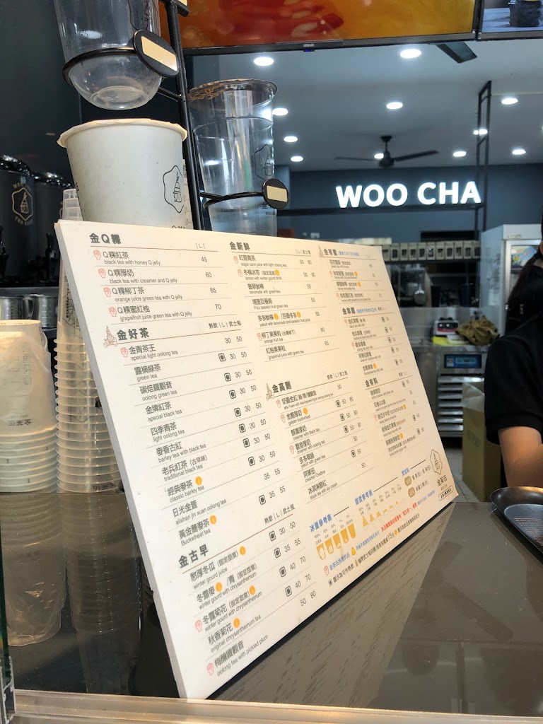 台南市六甲區 金茶伍手作飲品-台南六甲門市 WOO CHA TEA SHOP - 台灣飲料地圖