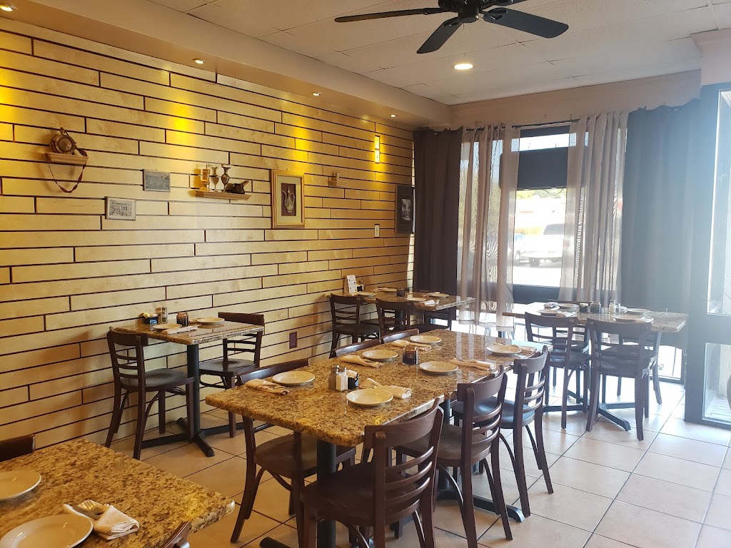 Balkan Restaurant - Richmond, VA 23229 - Menu, Hours, Reviews and Contact