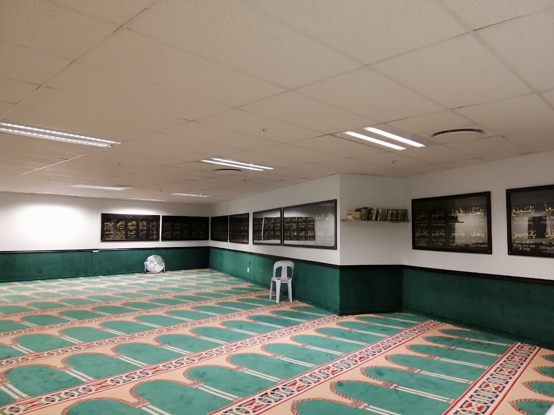 Sandton City Muslim Prayer Room in the city Sandton