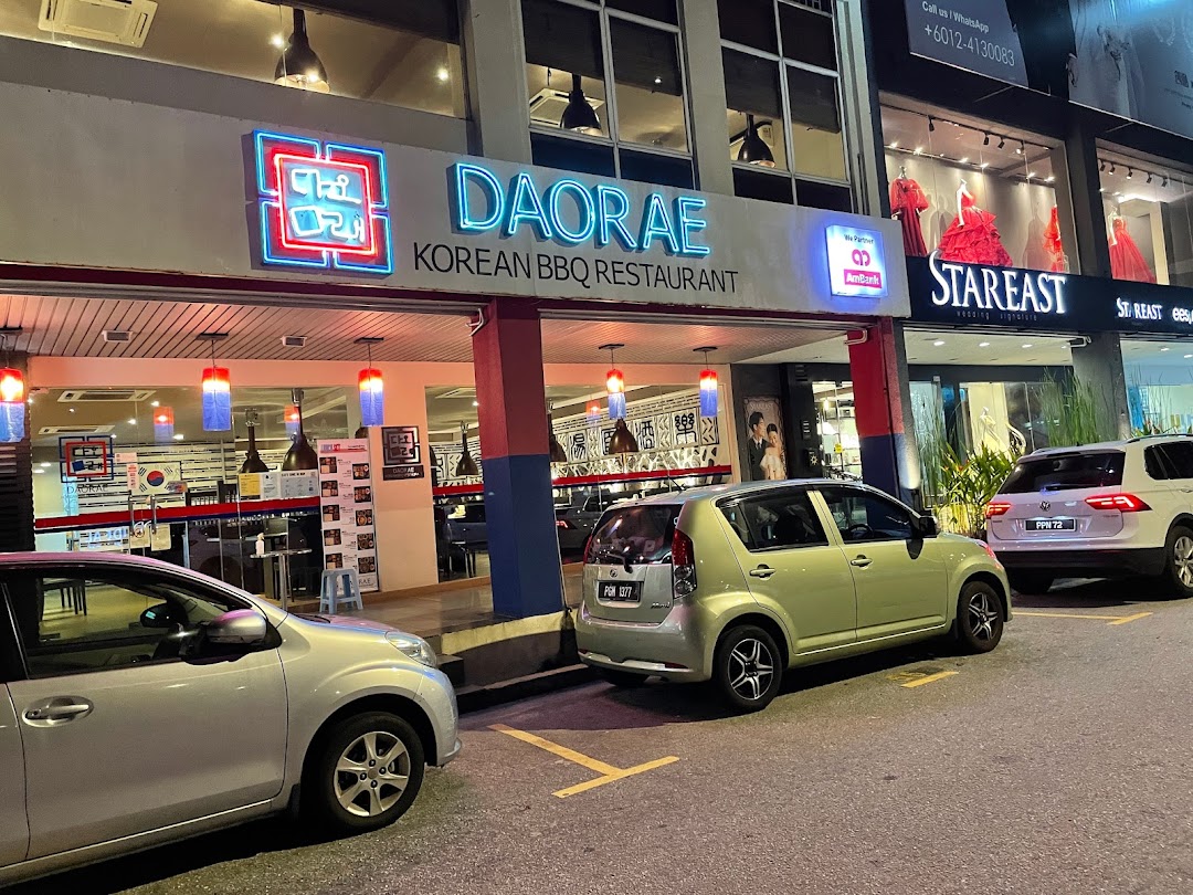 Daorae Korean BBQ Restaurant di bandar Bayan Lepas
