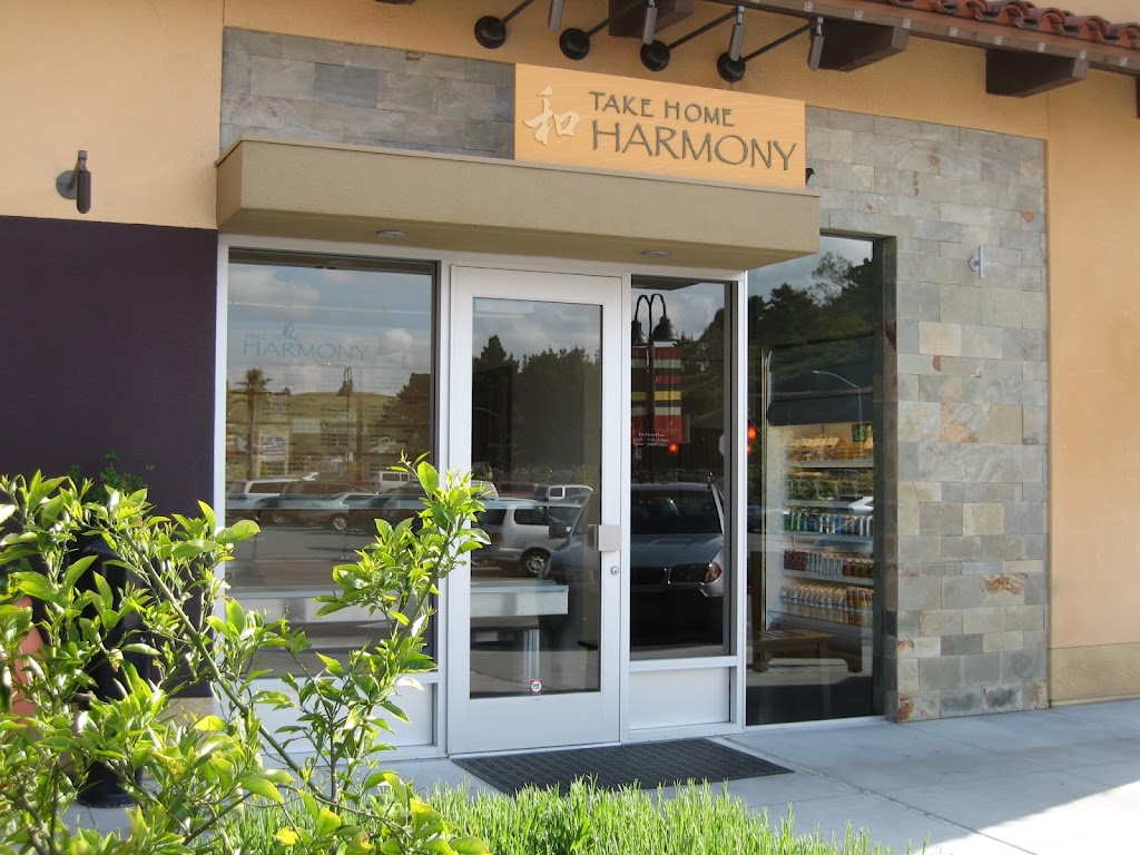 Harmony Restaurant - Mill Valley, CA 94941 - Menu, Reviews, Hours & Contact